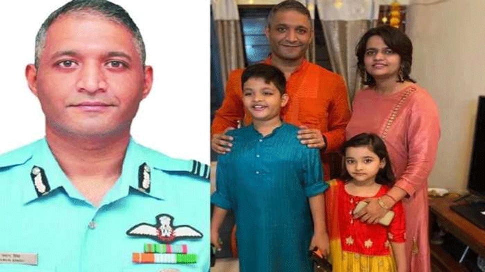 Group Captain Varun Singh is no more: know who is in his family, Viral ...