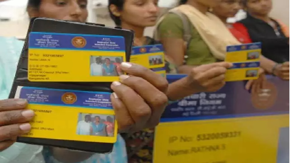 esi scheme big benefits for esic card holder free treatment to pension ...