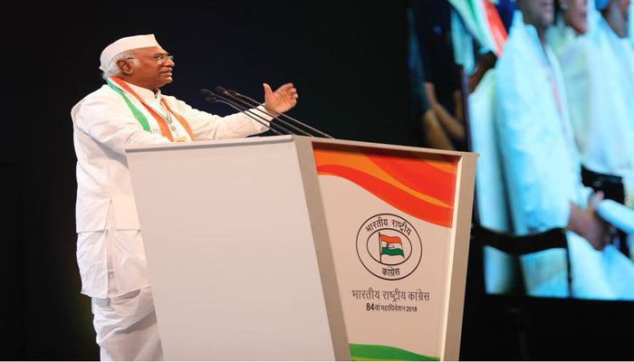 84 ನೇ ಕಾಂಗ್ರೆಸ್ ಮಹಾಧಿವೇಶನದ ಪ್ರಮುಖ ನಿರ್ಣಯಗಳು| Important Resolutions of ...