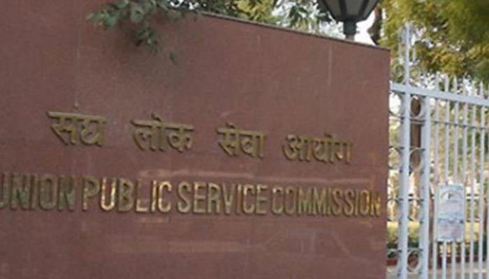 UPSC results: Hyderabad,s Anudeep Durishetty has topped in civil ... UPSC results: Hyderabad,s Anudeep Durishetty has topped in civil ...