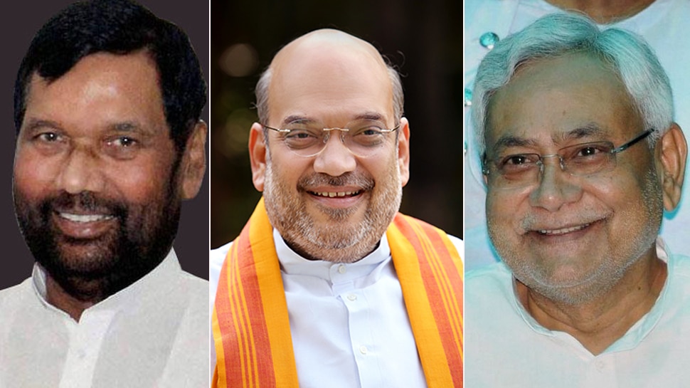 seat sharing finalised among bjp jdu and ljp | India News in Kannada ...