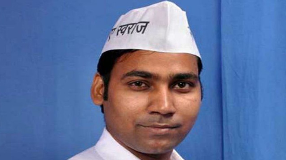 Court Orders 3 Months Imprisonment For Aap Mla ಚುನಾವಣಾ ಪ್ರಕ್ರಿಯೆಗೆ