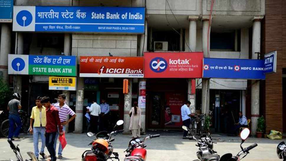 ಮುಂದಿನ 3 ದಿನಗಳವರೆಗೆ ಬಂದ್ ಆಗಲಿವೆ BANK | India News in Kannada