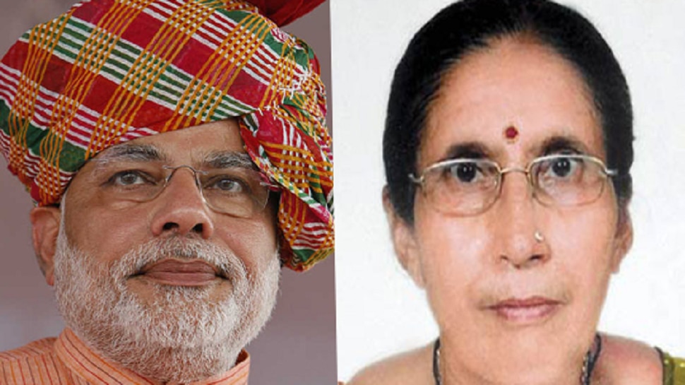 PM Narendra Modi's wife Jashodaben Modi's application seeking passport ...