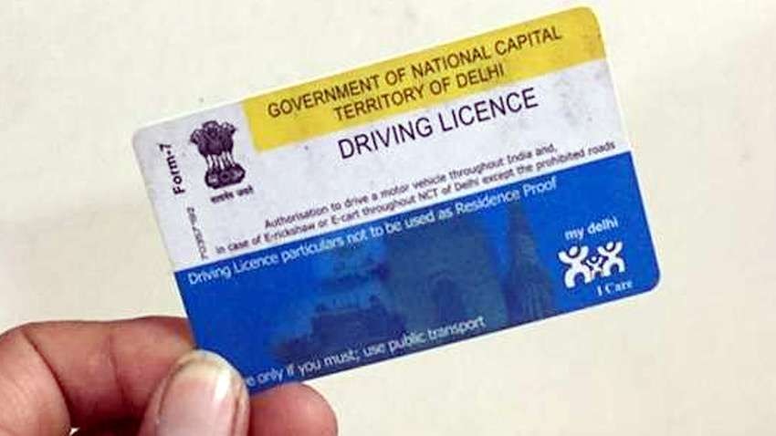 Driving Licence, RC ಎಕ್ಸ್ಪೈರ್ ಆಗಿದೆಯೇ? ಇಲ್ಲಿದೆ ಒಂದು ಉಪಯುಕ್ತ ಮಾಹಿತಿ ...
