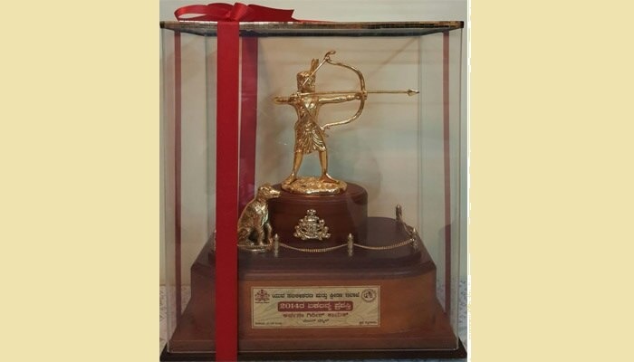 online application for ekalavya award in karnataka|2019 ನೇ ಸಾಲಿನ ಏಕಲವ್ಯ ...