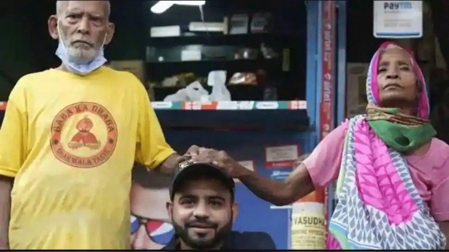 Baba Ka Dhaba owner files complaint against YouTuber | ಮೋಸ ಹೋದರೆ ...