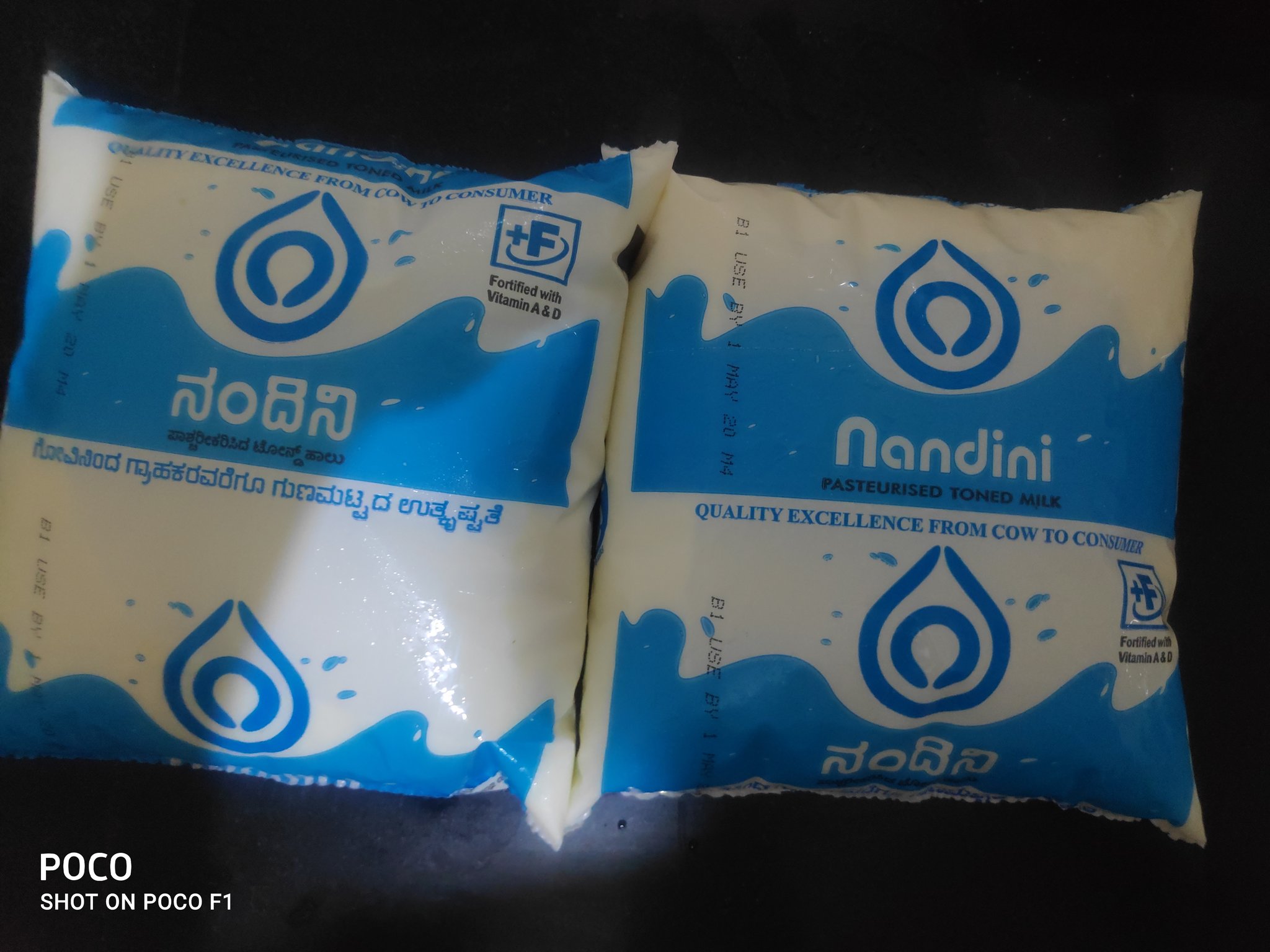 nandini milk home delivery bangalore | ಮನೆ ಮನೆಗೆ ಹಾಲು ಸರಬರಾಜು ಮಾಡಲು ...