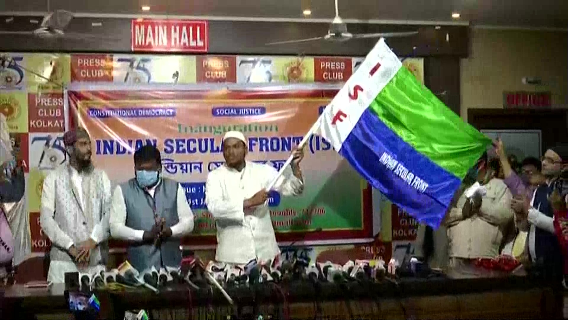 kolkata election in launches political party called india secular front ...