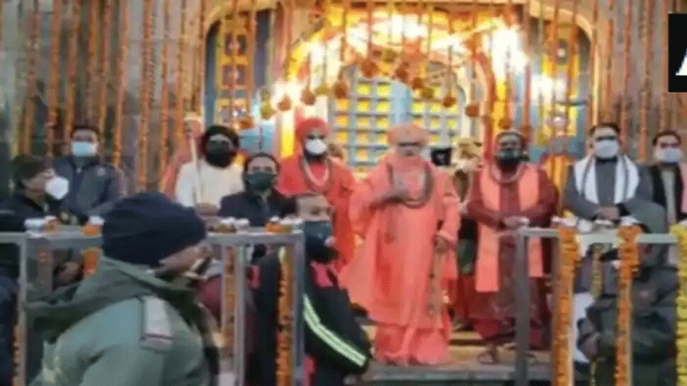 Kedarnath Dham doors opened today, devotees get online 'darshan ... Kedarnath Dham doors opened today, devotees get online 'darshan ...