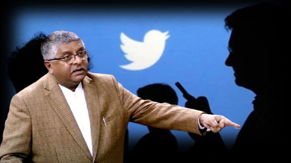 microblogging site twitter loses legal protection in india, here is the ...
