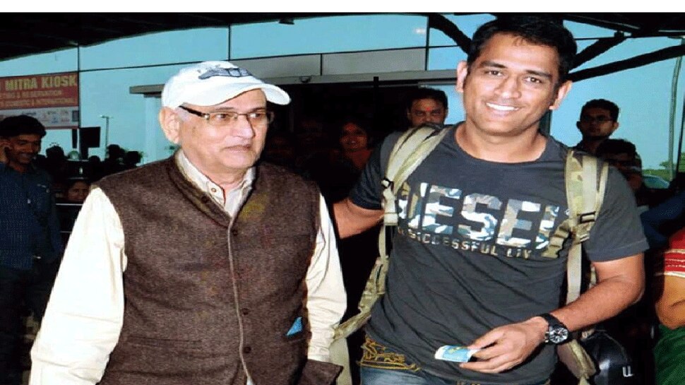 MS Dhoni 40th Birthday: Dhoni's father does not like to talk about ...