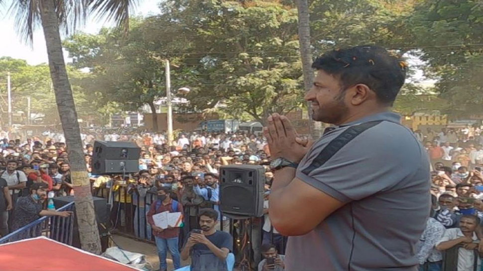 Puneeth Rajkumars Last Rites To Be Held On Sunday Next To His Fathers