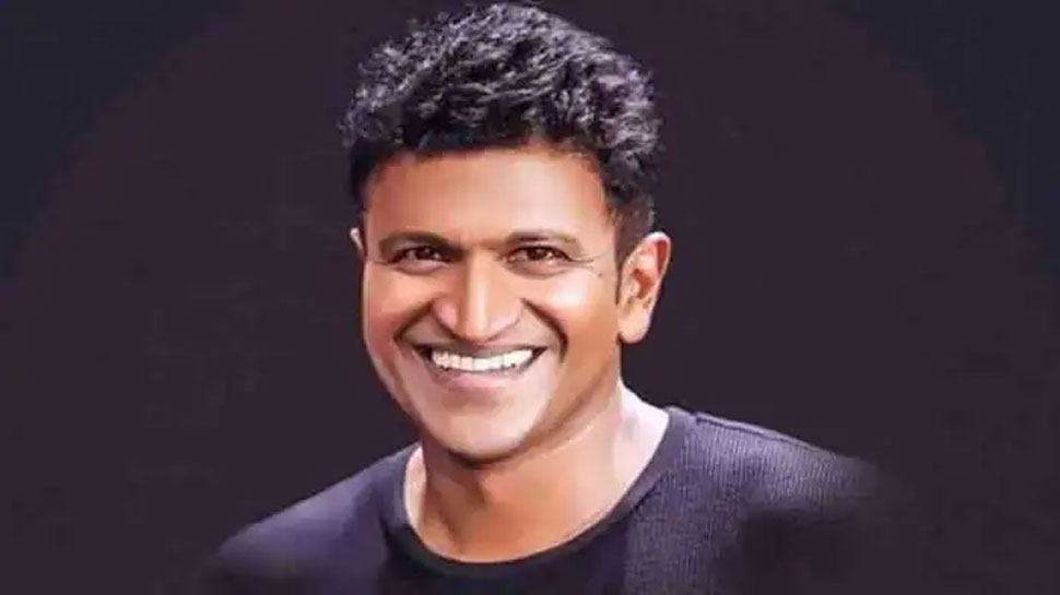 Kannada Superstar Puneeth Rajkumar's last rites to be performed on ...