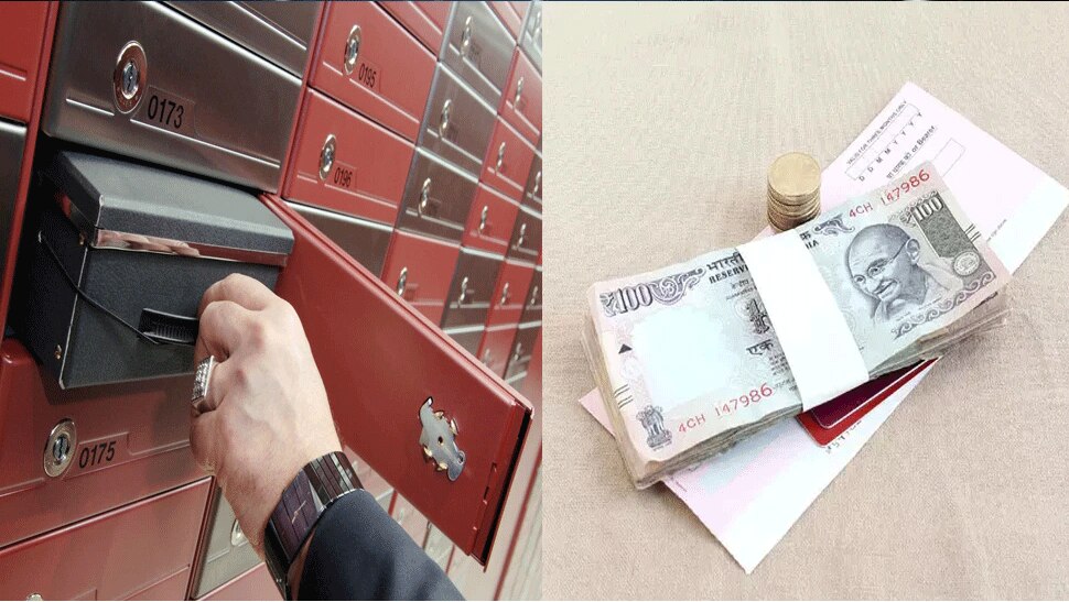 direction to keep money locker according to vastu| ಅನಗತ್ಯ ಖರ್ಚು ...