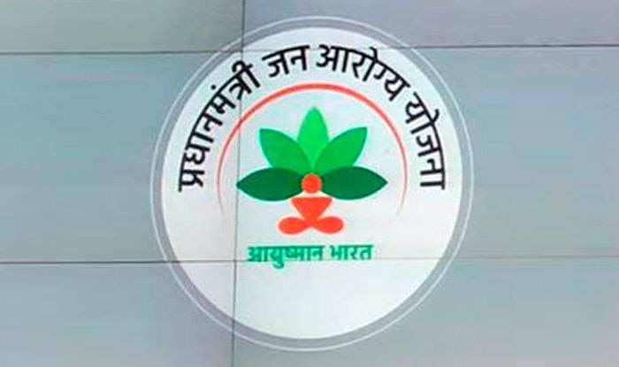 know how ayushman bharat golden card will be made government giving big ...