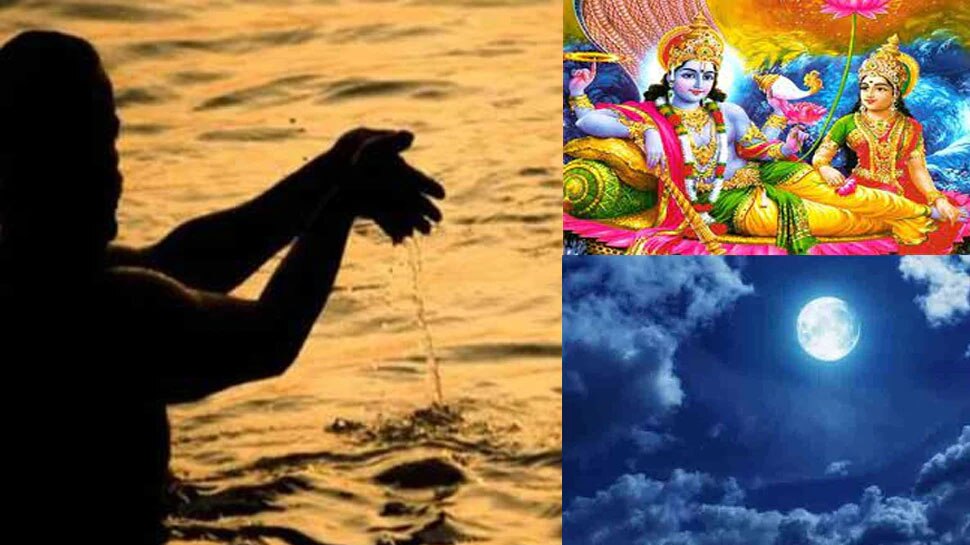 Magha Purnima snana, dhana: Doing these work on magha purnima is very ...