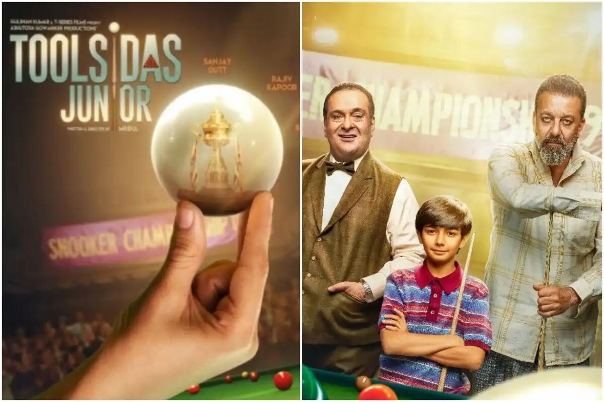 Toolsidas Junior Trailer Release: Rajeev Kapoor last movie sanjay dutt ...