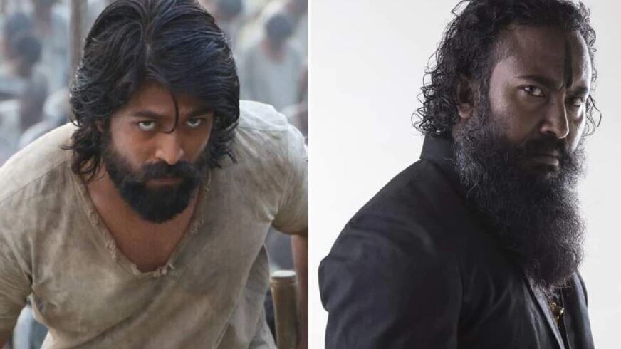 Rocking star yash bodyguard ram chandra raju played villain role in kgf ...