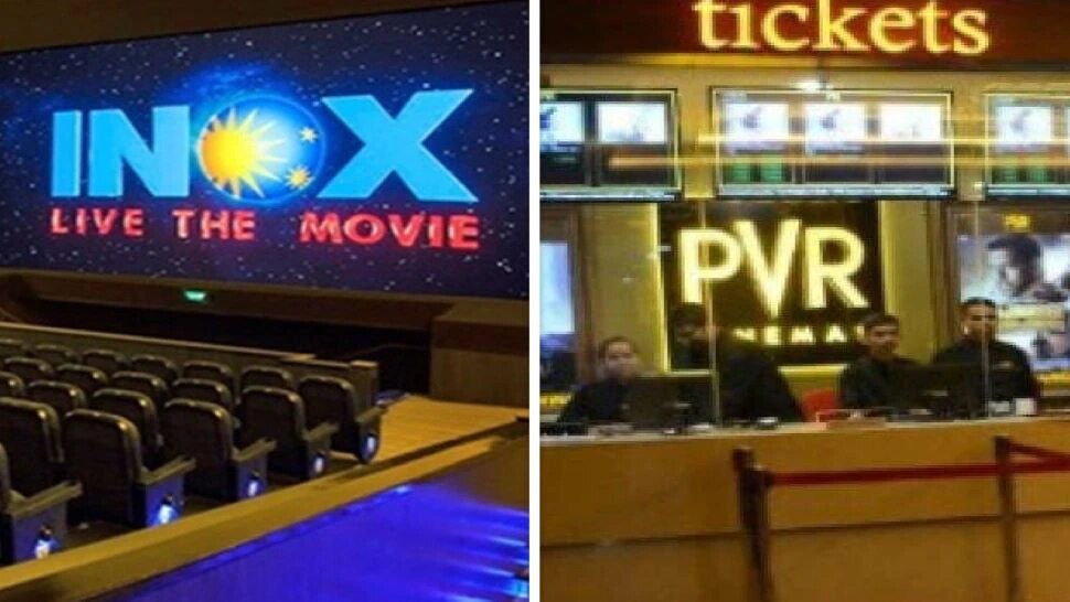 pvr inox leisure set to merge operations see details PVR ಹಾಗೂ INOXಗಳ ...