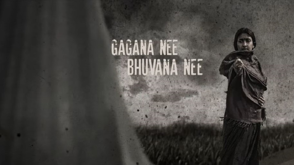 Another Lyrical Song of Kgf Chapter 2 Released | KGF 2: ತೂಫಾನ್ ಬಳಿಕ ...