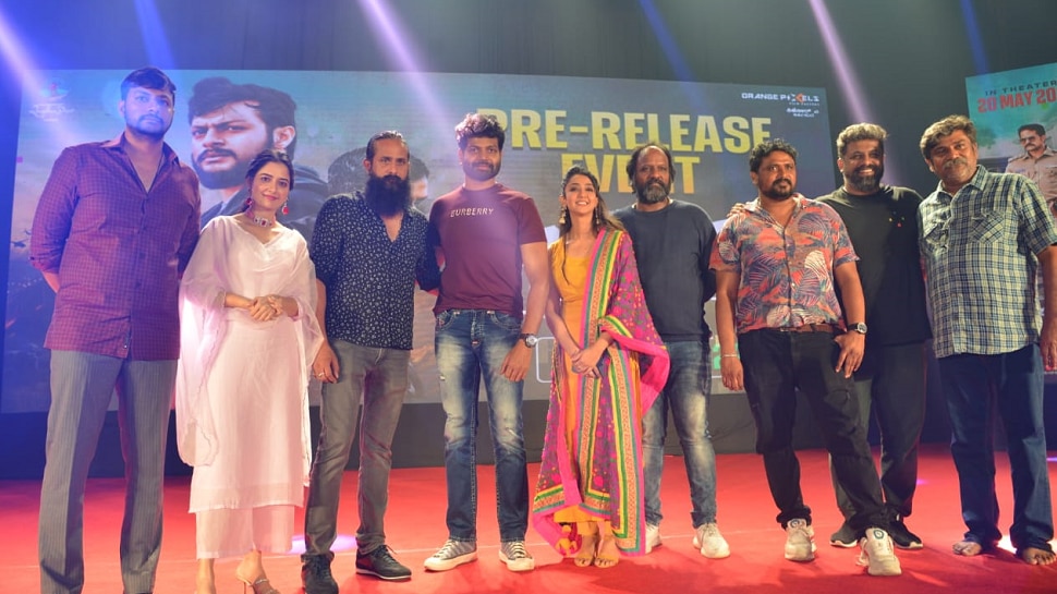 Garuda Movie ready to release in Big Screen | ತೆರೆ ಮೇಲೆ ಅಬ್ಬರಿಸೋಕೆ ...