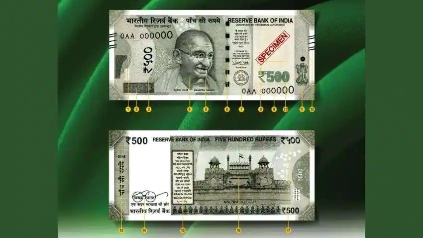 Fake currency Alert! know how to identify fake 500 rs currency note rbi ...