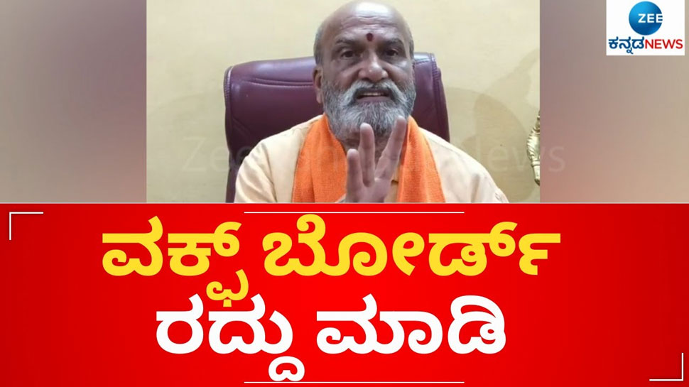 Sriramasene Chief Pramod Mutalik about Jamia Mosque controversy ...