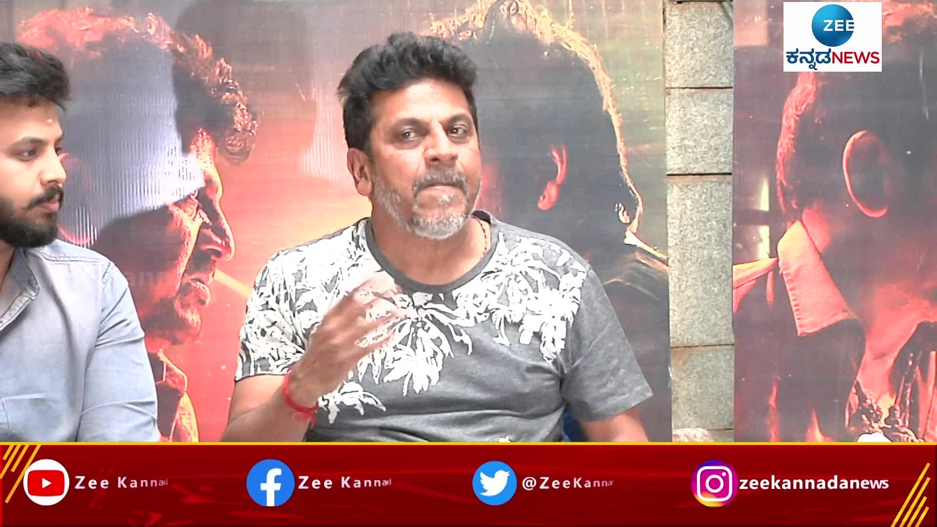 Shivarajkumar talks about Dolly Dhananjay Character in Bairagee Movie ...