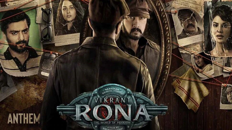 English Vikrant Rona Trailer created sensation in Hollywood | ವಿಕ್ರಾಂತ್ ...