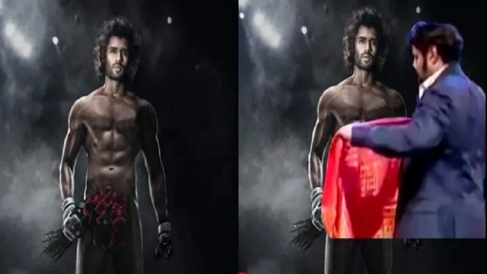 Vijay Deverakonda features naked on 'sexiest poster ever, Liger memes ...