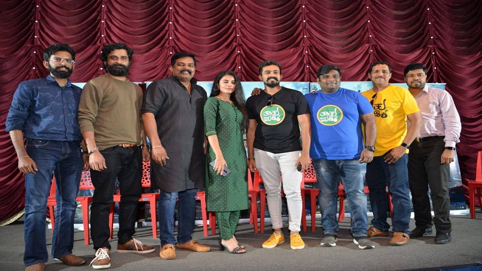 Tootu Madike Movie setting to release | 'ತೂತು ಮಡಿಕೆ' ರಿಲೀಸ್‌ಗೆ ಕೌಂಟ್ ...