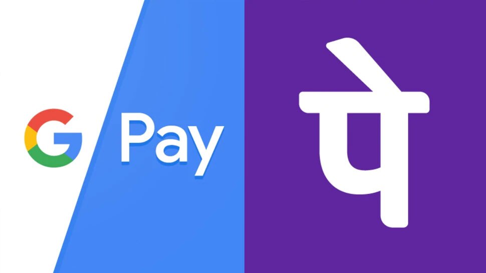 dont ever do these mistakeswhile using gpay and phonepe| Google Pay ...