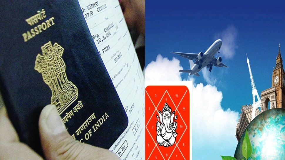 Videsh Yatra Yoga Planets are the causes of foreign travels | Videsh ...