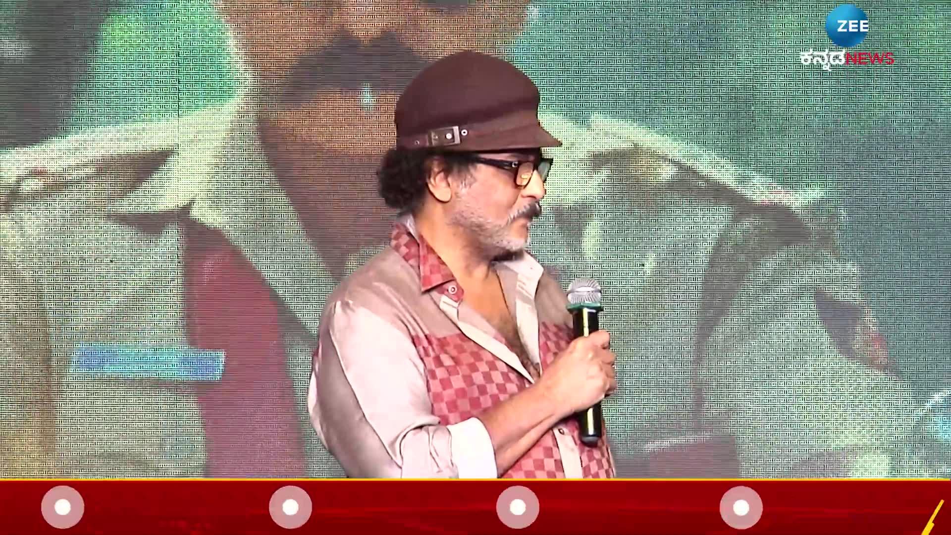 Sandalwood Actor Ravichandran in Ravi Bopanna Event | ಚಿನ್ನ ತಗೋಳೋಕೆ ...