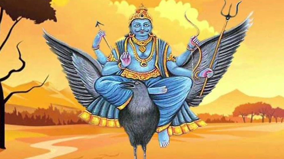 Troubled by Shani Dosha and Sade Sati?: Do these 4 remedies on ...