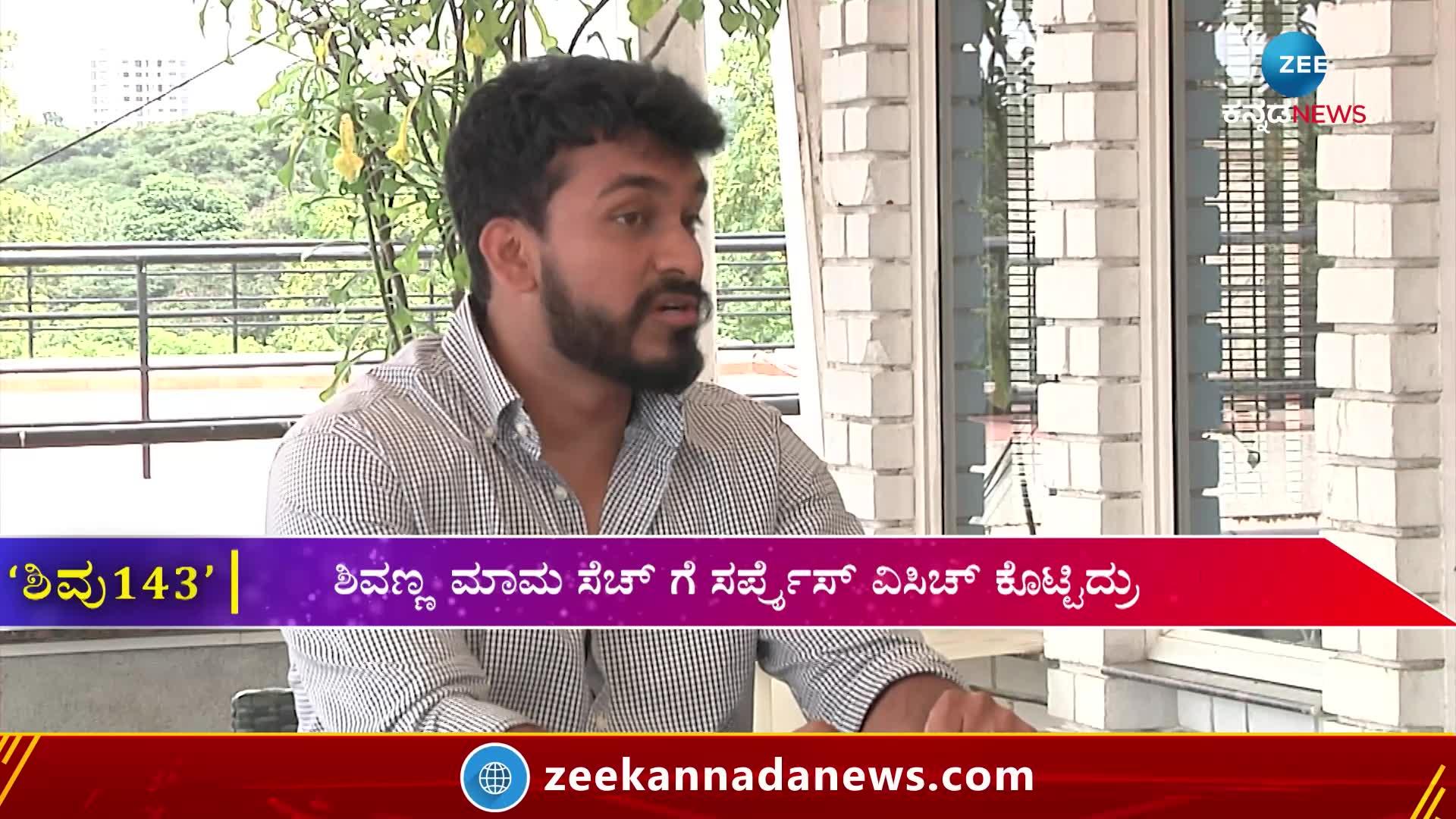 Dheeran Ramkumar talk about Dr. Rajkumar Family | ಡಾ.ರಾಜ್ ಕುಮಾರ್ ...