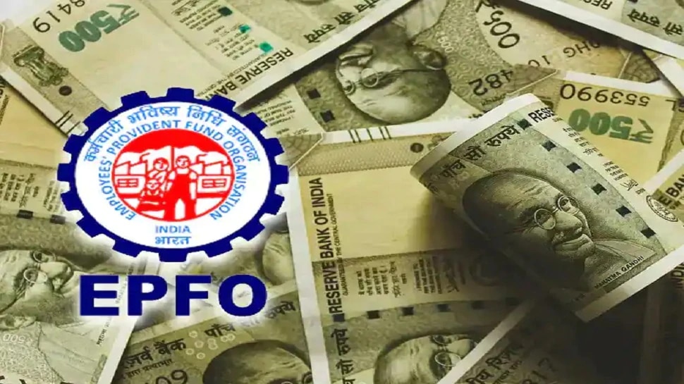 EPFO Latest News: epfo update pf interest will transfer soon in your ...