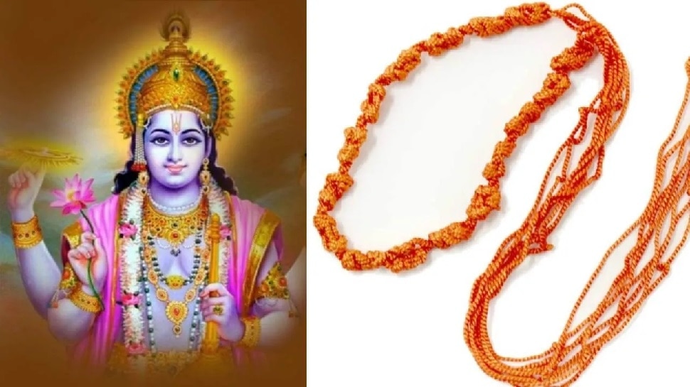 Wear this 14 knot rakshasutra tomorrow on Anant Chaturdashi: You will ...