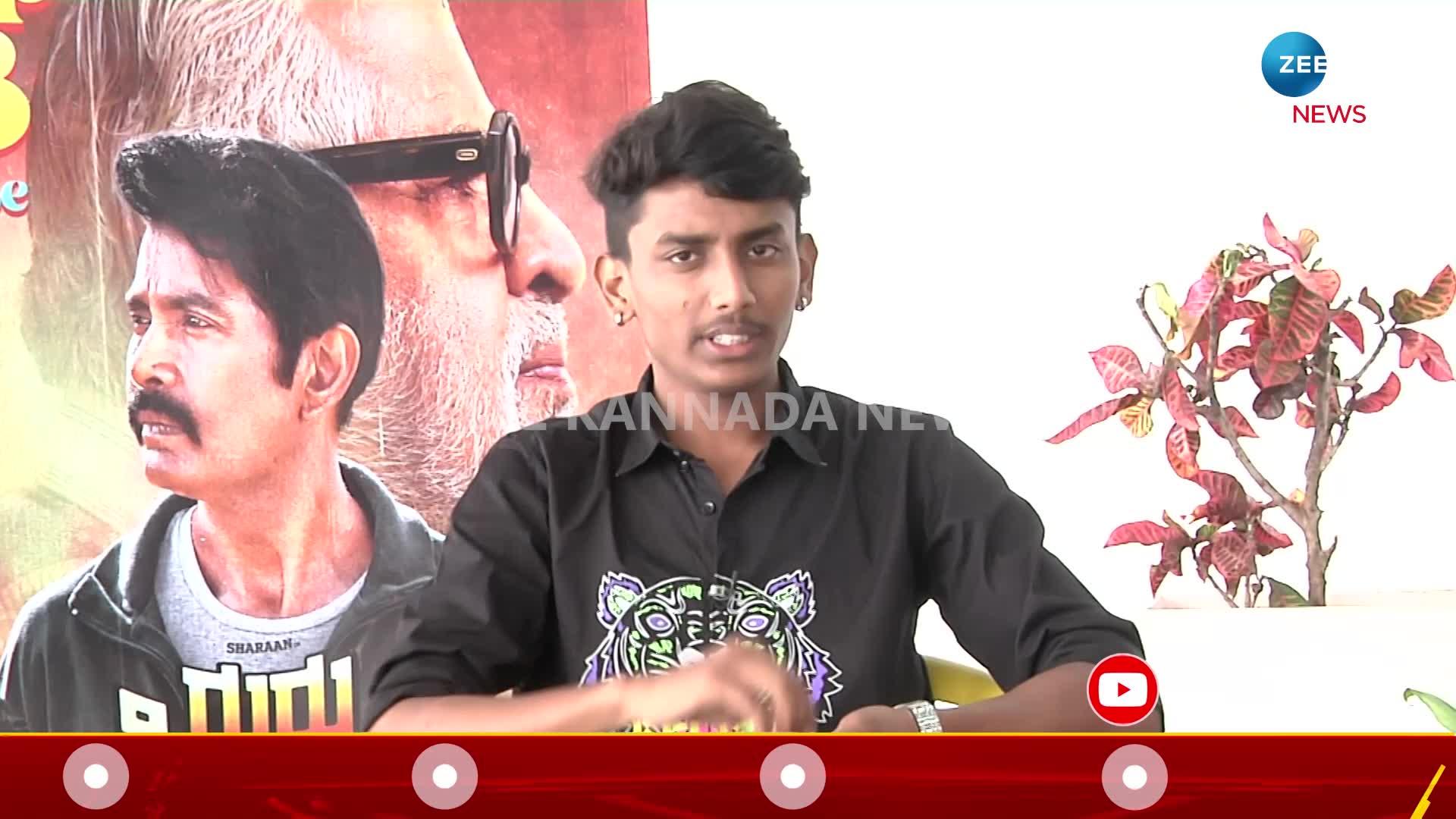 Guru Shishyaru Movie: Late actor Bullet Prakash's son Rakshak casting ...