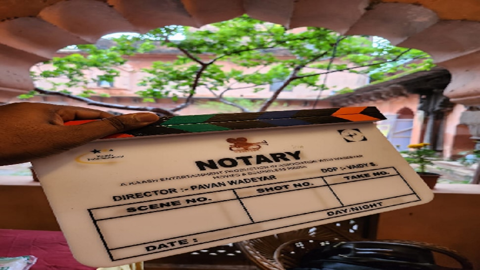 Notary- Pawan Wodeyar Hindi Movie film | ಸೆಟ್ಟೇರಿತು ಪವನ್ ಒಡೆಯರ್ ಹಿಂದಿ ...