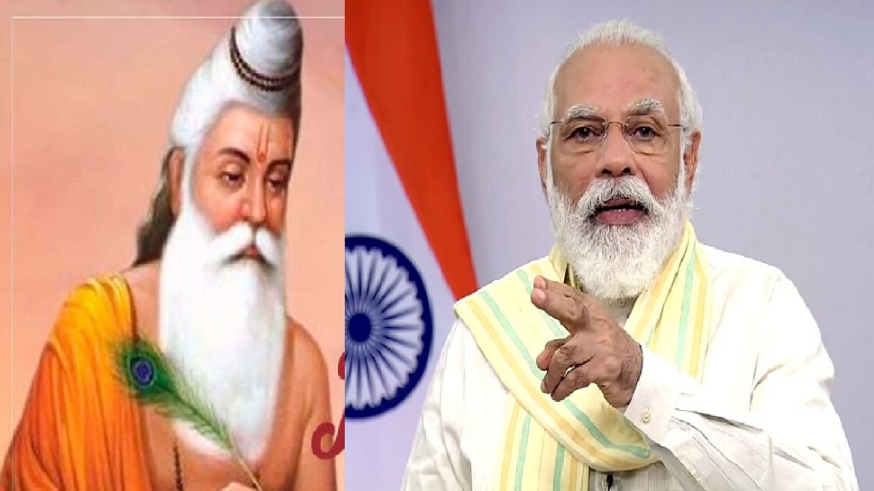 Valmiki Jayanti 2022: PM Modi and CM Basavaraj Bommai greets people of ...