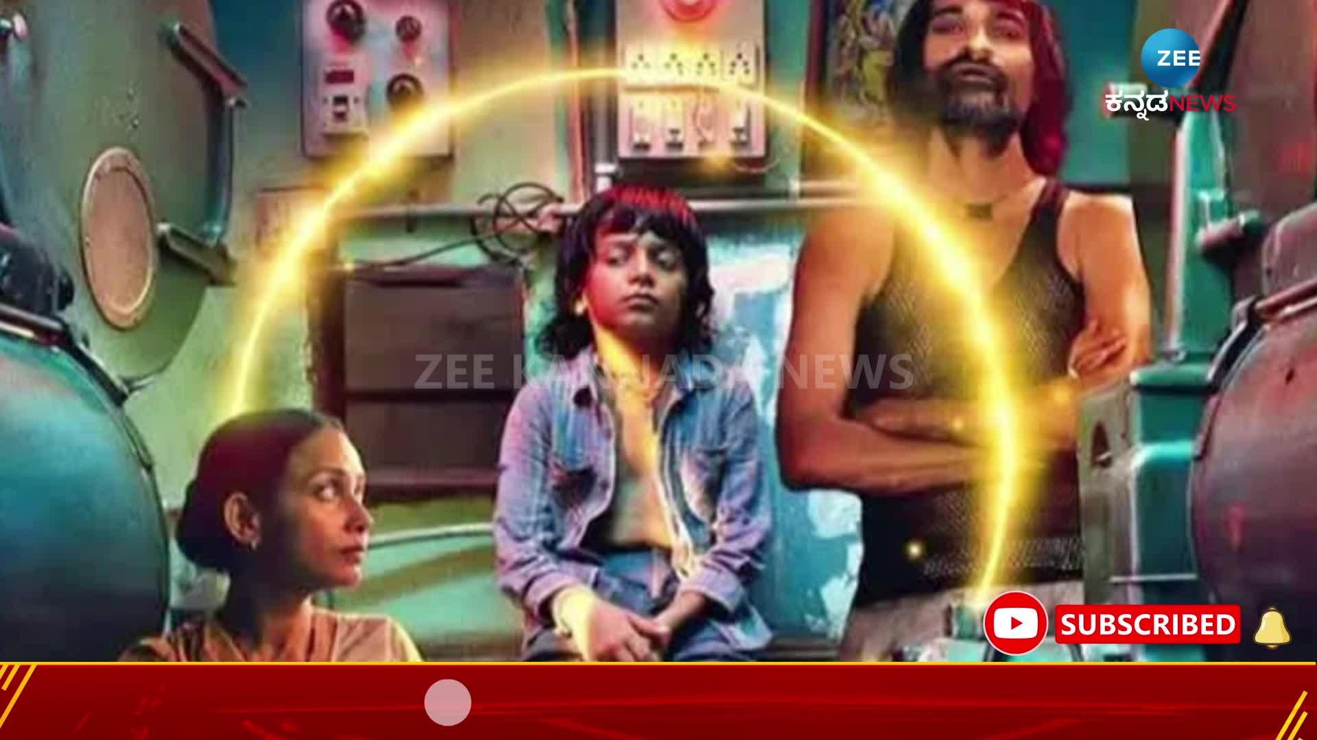 The child actor of Chello Show, which was selected from India for Oscar ...