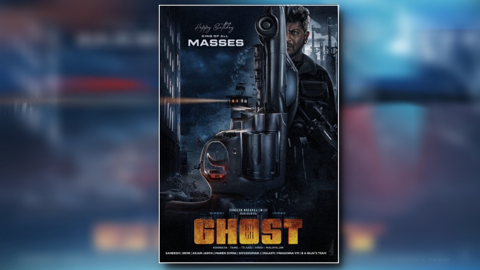 Shivarajkumar new movie Ghost shooting begins | ಸ್ಯಾಂಡಲ್‌ವುಡ್‌ನಲ್ಲಿ ʼಘೋಸ್ಟ್‌ʼ ಘರ್ಜನೆ ಶುರು ...