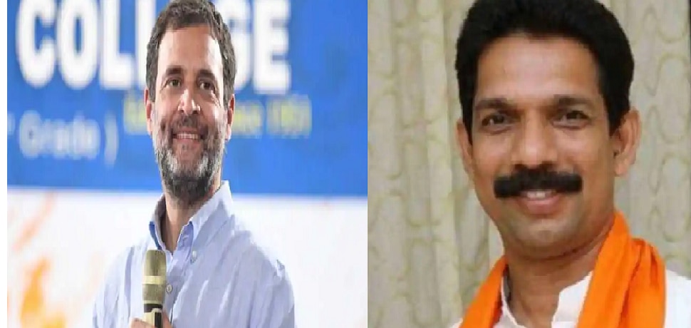 Karnataka BJP President Nalin Kumar Kateel Slams Rahul Gandhi Over ...