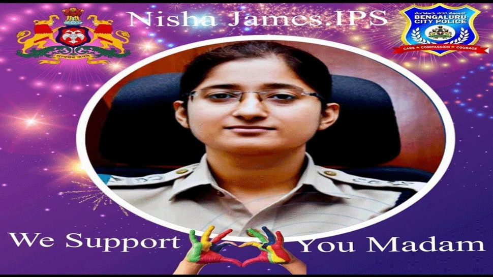 We Support You Madam Campaign on Social Media on behalf of Khadak Lady IPS Officer | ಖಡಕ್ ಲೇಡಿ ...