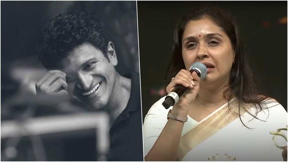 actress anu prabhakar remember appu in Puneeth parva pre release event | Puneeth Parva : ʼಕನ್ನಡ ...