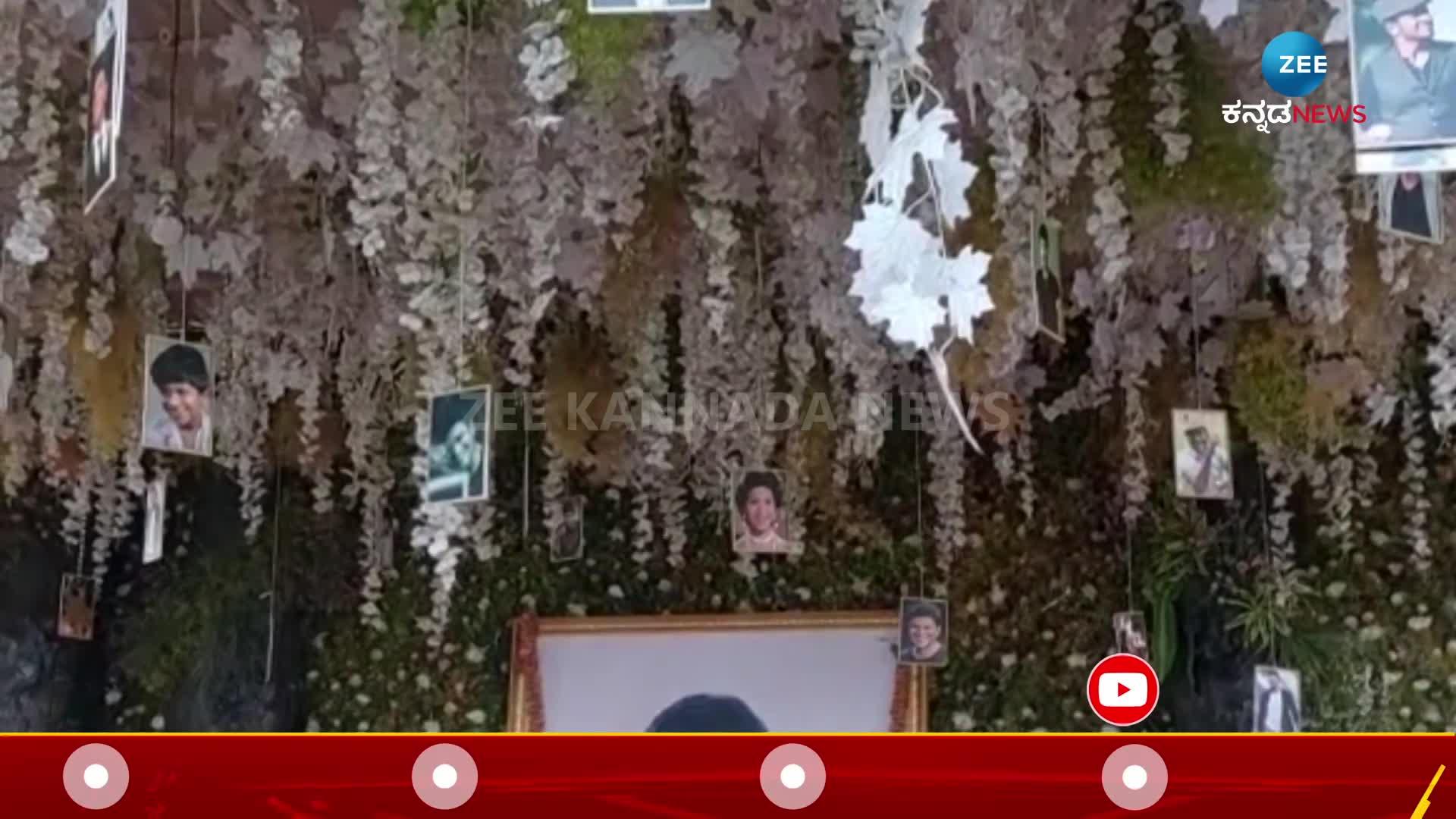 Preparation of for death anniversary near Puneeth Rajkumar samadhi ...