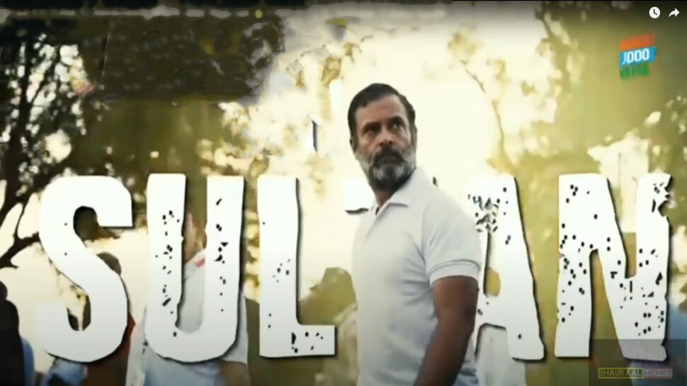 Kgf Makers Filed Case On Rahul Gandhi And Indian National Congress As