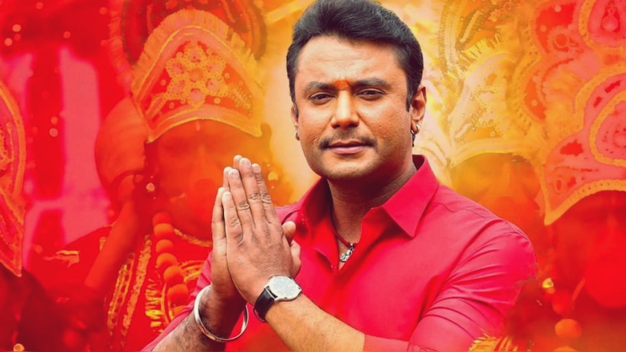 DBoss darshan latest movies updates darshan kranti movie | D Boss ...